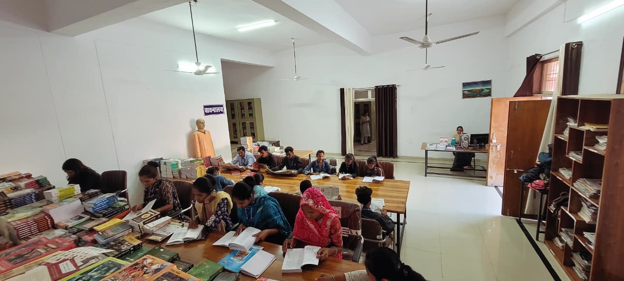 Govind Guru Tribal University, Banswara