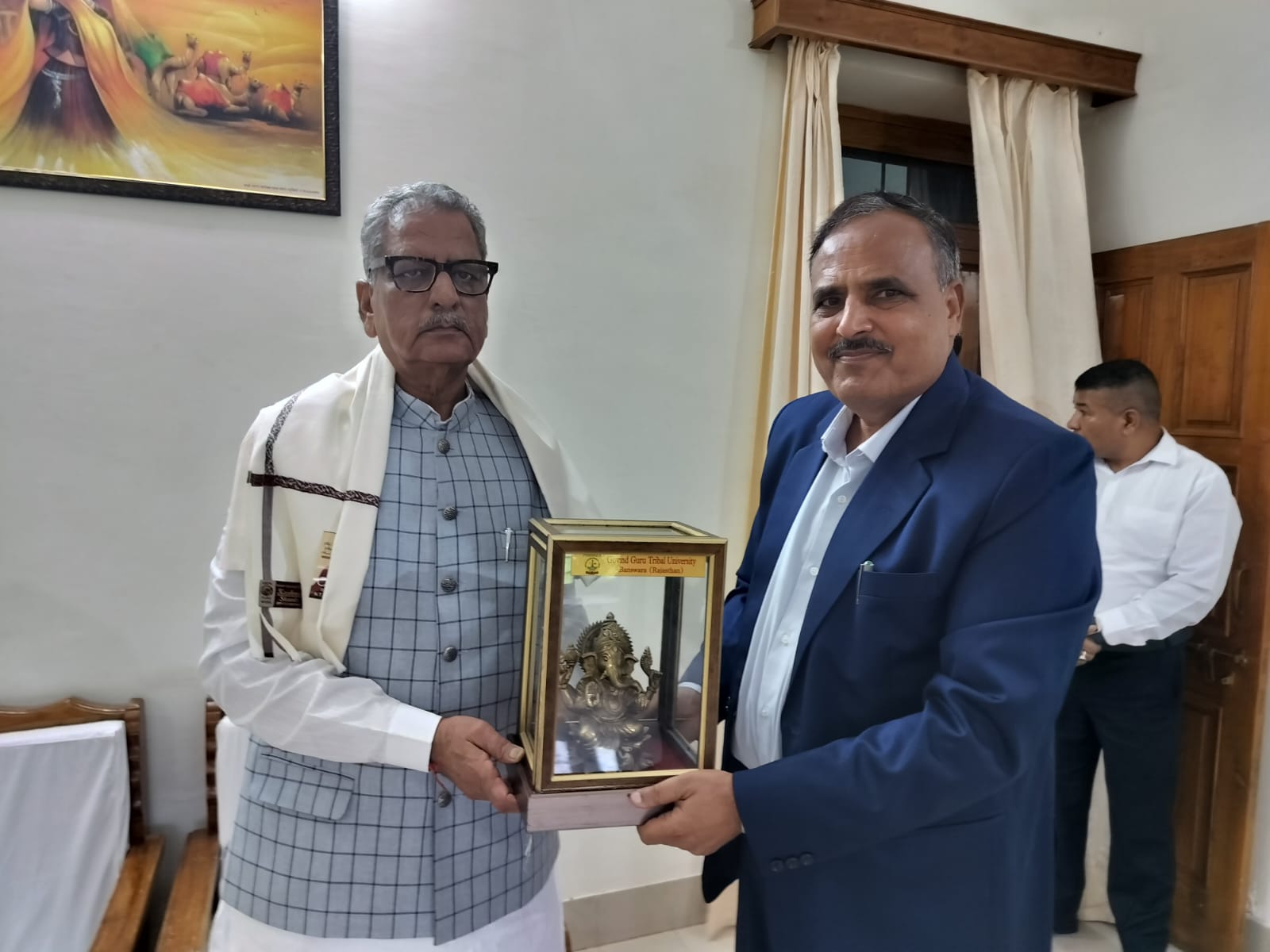 Govind Guru Tribal University, Banswara