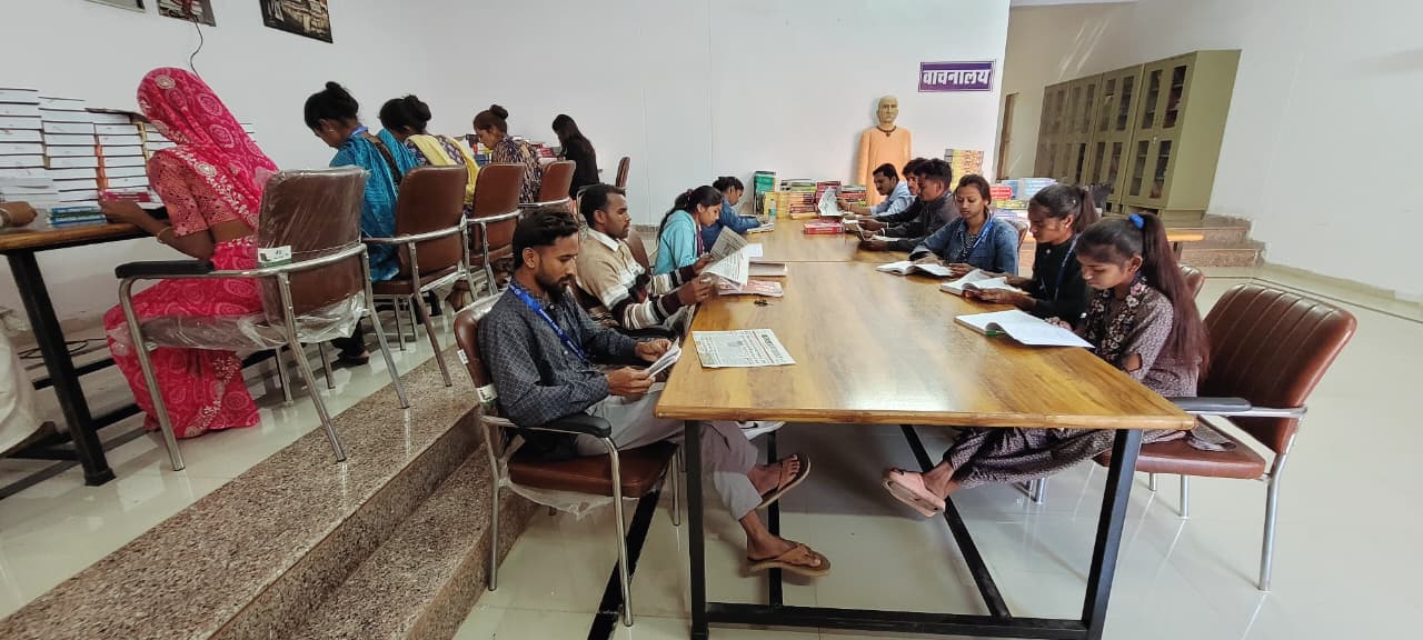 Govind Guru Tribal University, Banswara